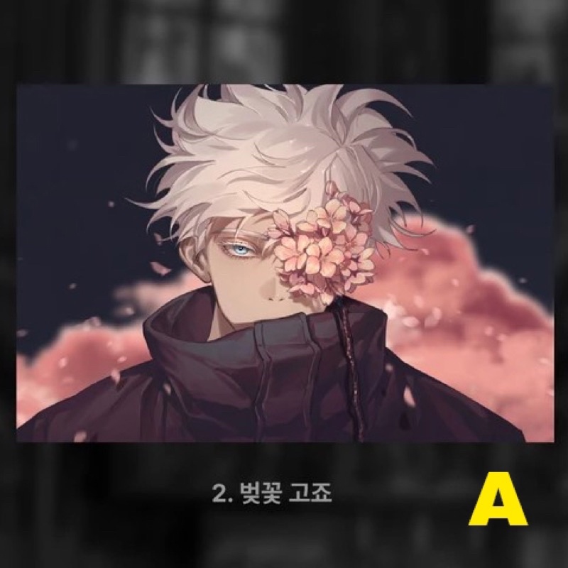 Jual (READY STOCK) Jujutsu Kaisen - Gojo Satoru, Geto, Nanami Postcard ...
