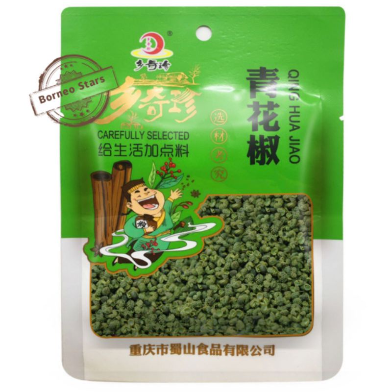 Jual Biji Green pepper 40g/Szechuan/藤青花椒子 Qing Hua Jiao | Shopee Indonesia
