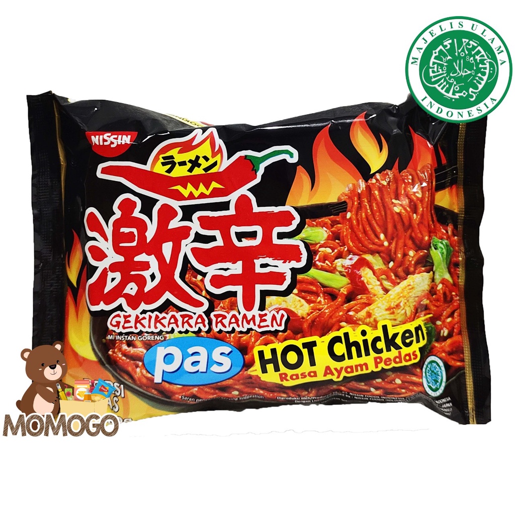 Jual NISSIN KARI ALA JEPANG / HOT CHICKEN / HOT SPICY / HOT CARBO ...