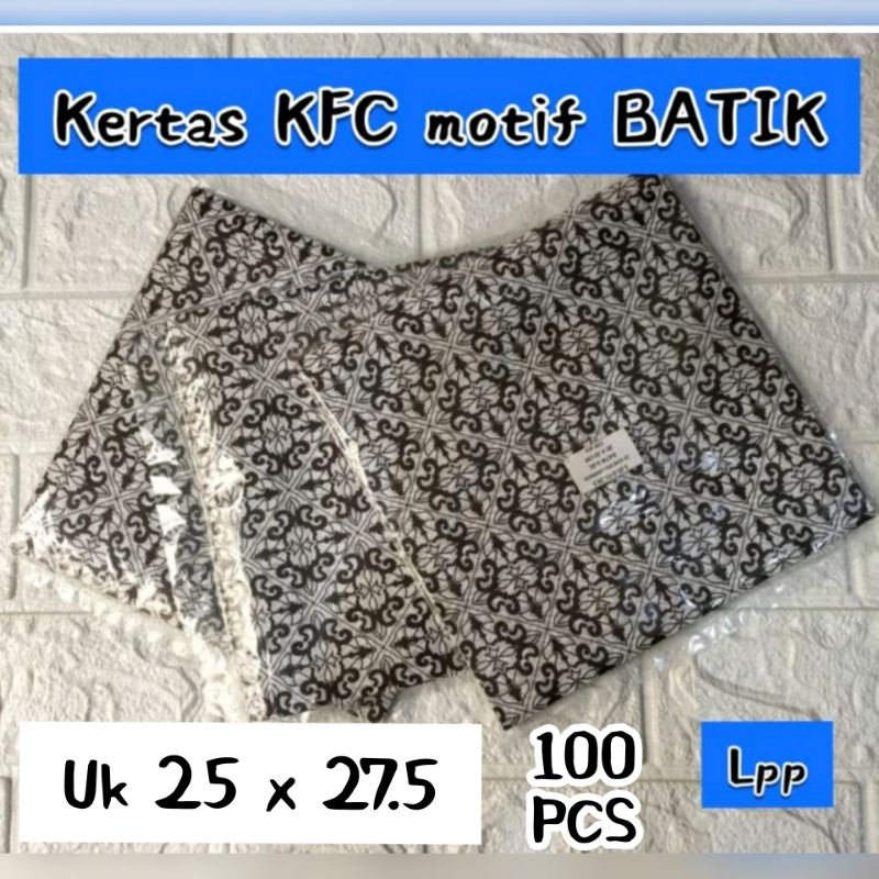 Jual 100 Pcs ~ Kertas nasi KFC Laminasi motif BATIK uk 25 x 27.5 cm ...