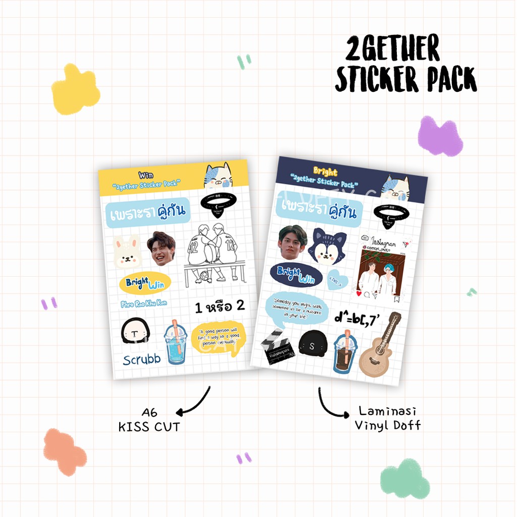 Jual STICKER SET (2gether edition) | Shopee Indonesia