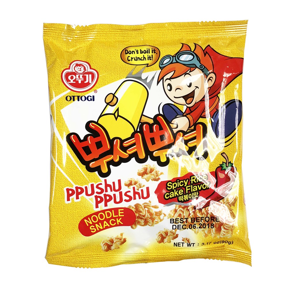 Jual Ottogi Ppushu Ppushu Spicy Rice Cake - Topokki Mie Remes Korea ...