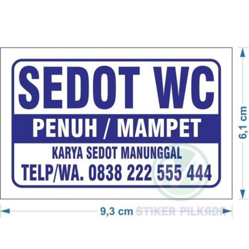 Jual stiker vinyl sedot wc 6x9cm | Shopee Indonesia