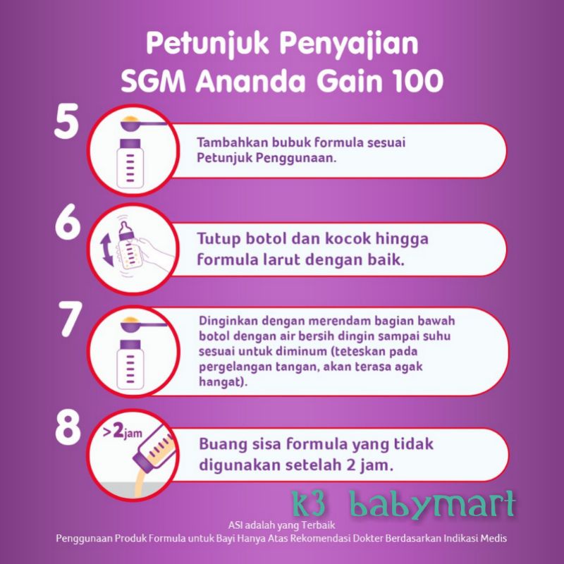 Jual SGM Ananda Gain 100 box 400gr 400 gram susu penambah berat badan ...