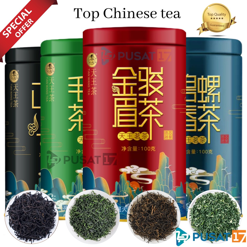 Jual CHINESE TEA TIAN WANG 100GRAM KALENG TEH CHINA HERBAL DAUN TEH ...