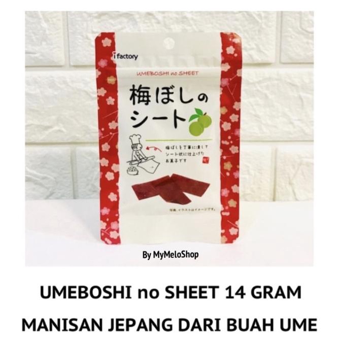 Jual TERBARU UMEBOSHI NO SHEET - MANISAN JEPANG 14 GRAM/MINUMAN ...