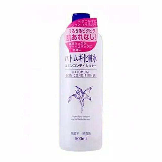 Jual BPOM & ORIGINAL Hatomugi Skin Conditioner 500 ml | Shopee Indonesia