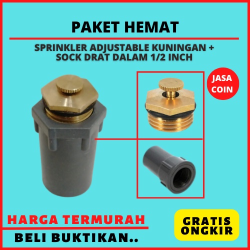 Jual Sprinkler Adjustable Kuningan Sprinkler Taman Sistem irigasi ...
