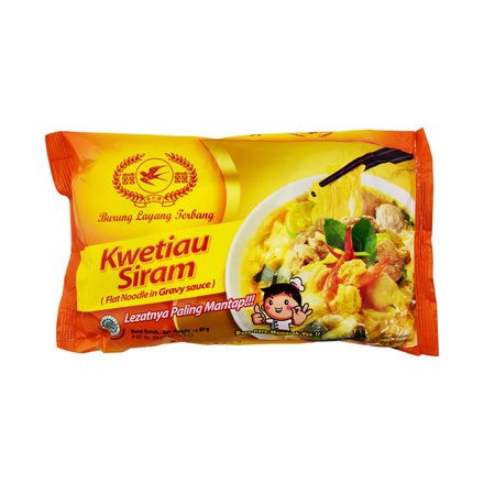 Jual Kwetiau Kuah Kwetiaw Goreng Kwetiaw Siram Mie Goreng Spesial Cap ...