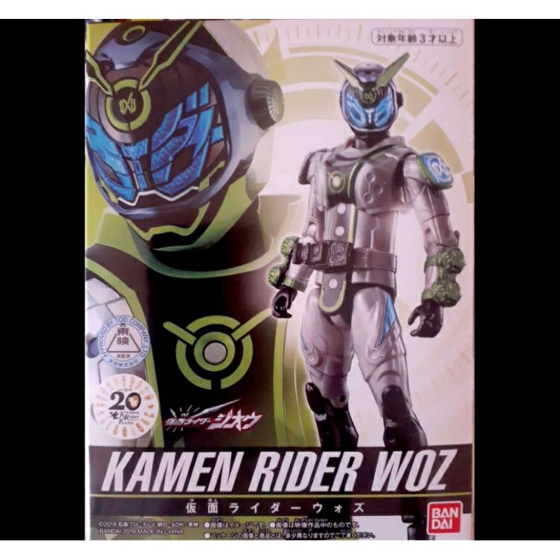 Jual RKF Kamen Rider Woz | Shopee Indonesia
