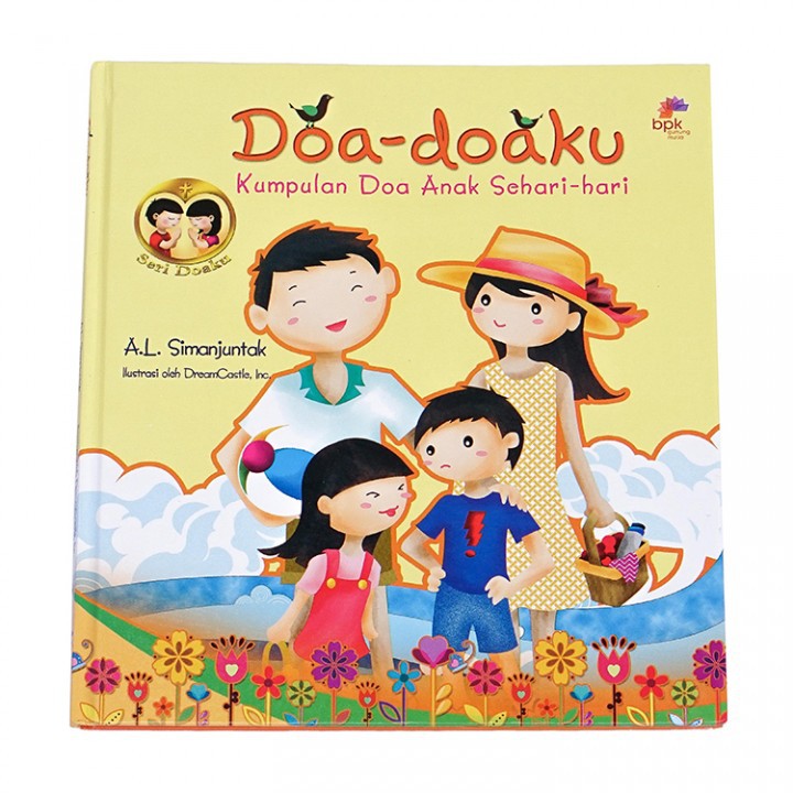 Jual Buku Doa Doaku Kumpulan Doa Anak Sehari Hari Kumpulan Doa Anak