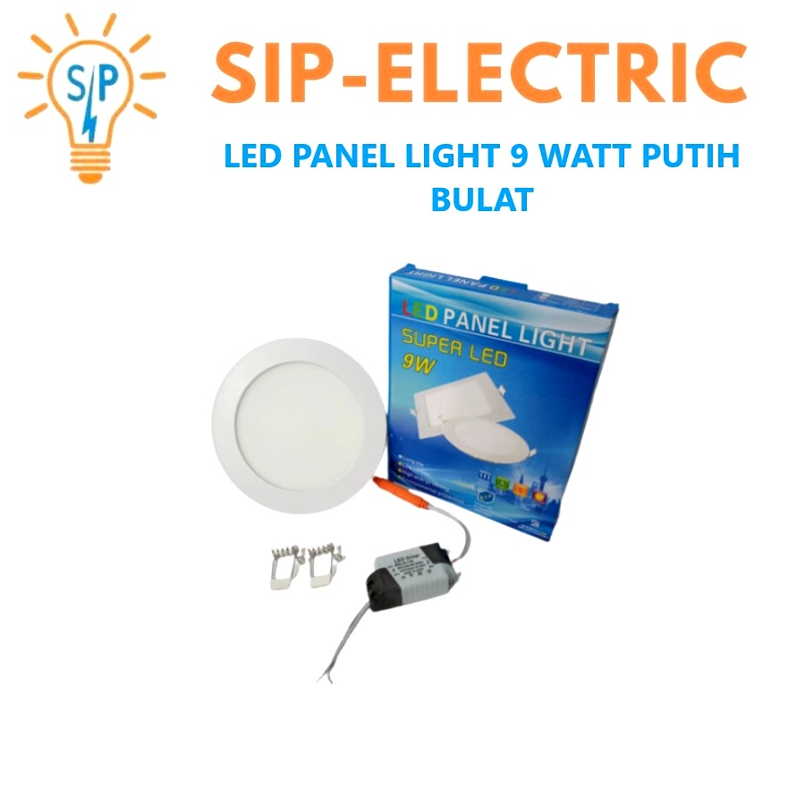 Jual DOWNLIGHT LED PANEL INBOW 9W PUTIH BULAT / LED PANEL LIGHT 9 WATT ...