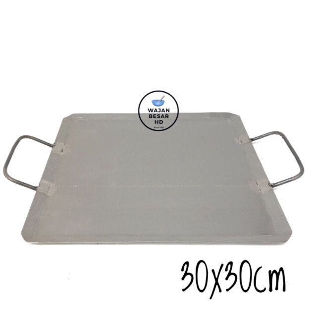 Jual Wajan Roti Bakar Wajan Sosis Bakar Wajan Kebab 30x30 Cm | Shopee ...