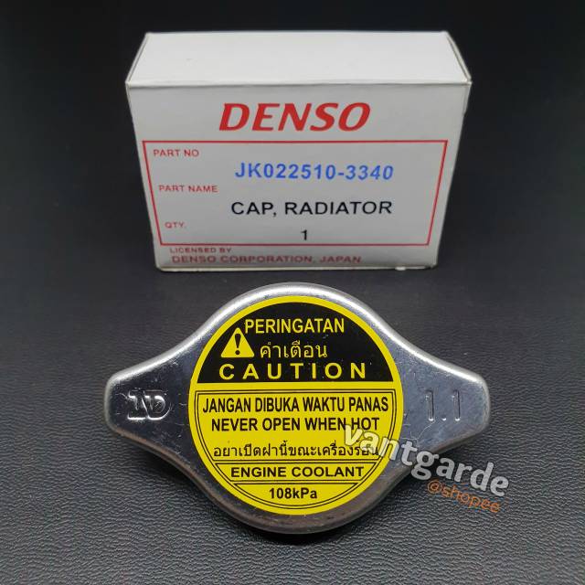 Jual Tutup Radiator Denso Vios Yaris SX4 Scross Swift Avanza Innova ...