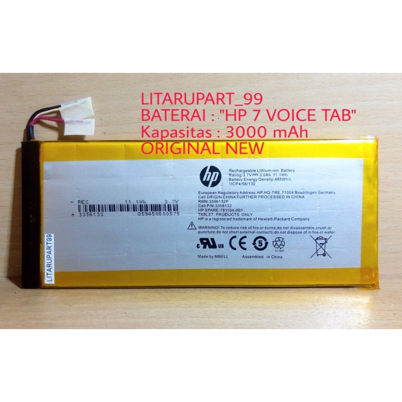 Jual BATERAI HP 7 VOICE TAB 3000 mAh ORIGINAL NEW HP 7" INCHI VOICE ...