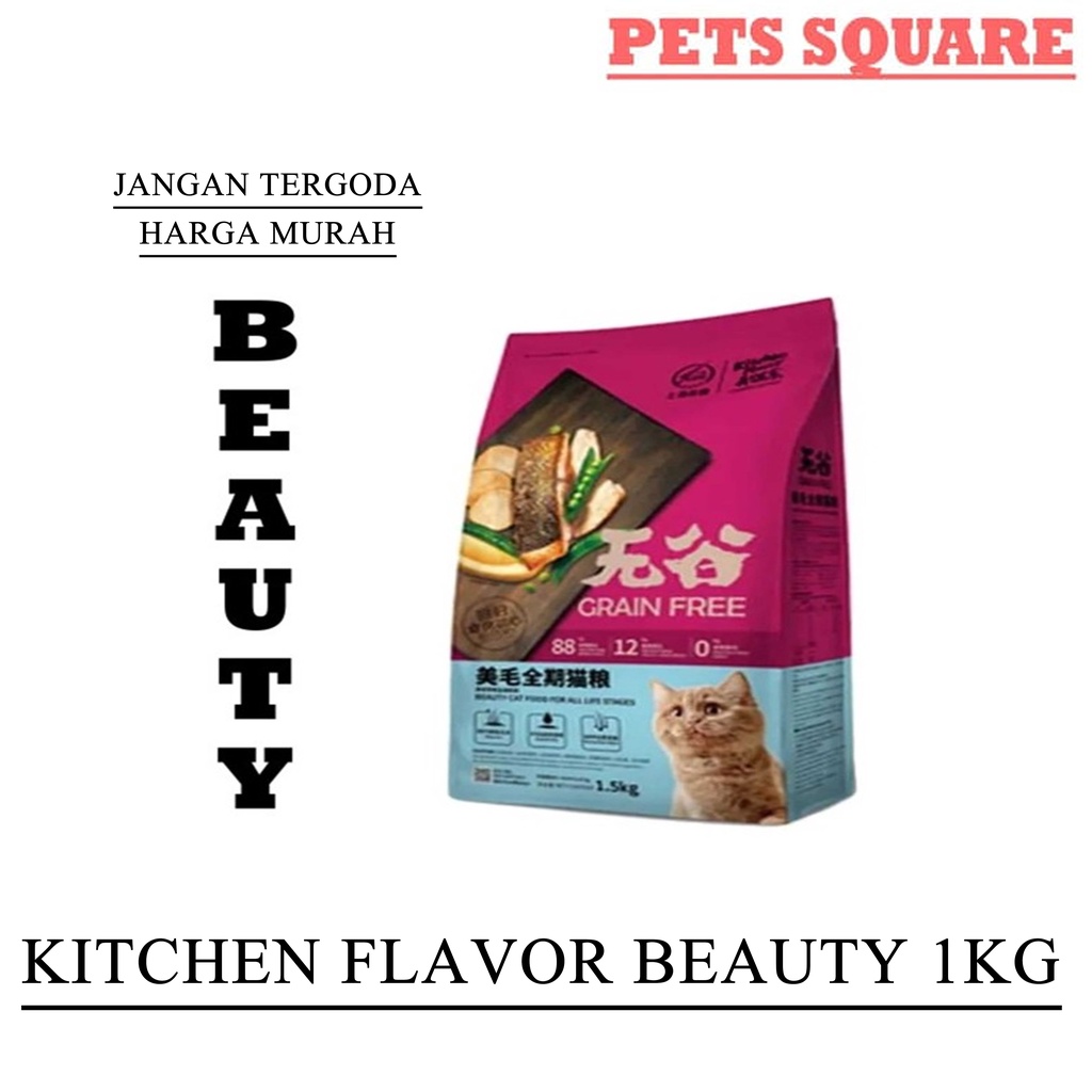 Jual KITCHEN FLAVOR - Premium Beauty 1KG | Shopee Indonesia