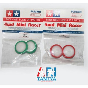 Jual Ban Bubut Tamiya, Ban Bubut Ukuran 22, Ban Bubut 22 Tamiya Mini ...