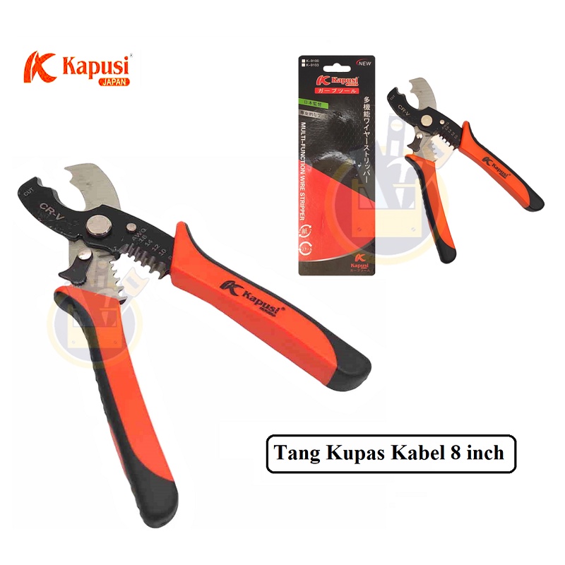 Jual KAPUSI Tang Kupas Potong Kabel 8 Inch Wire Cutter Pliers / Tang ...