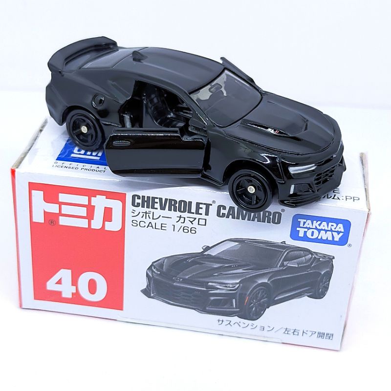 Jual Tomica Takara Tomi diecast Real Car Lamborghini Urus Lamborghini ...