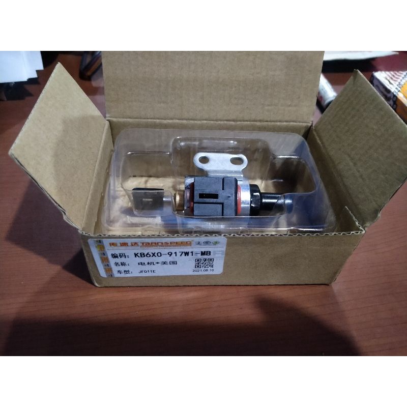 Jual step motor xtrail T31 Serena C26 | Shopee Indonesia