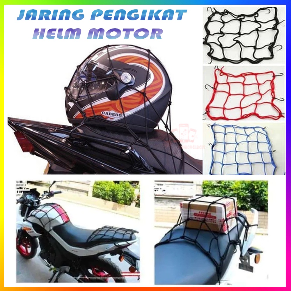 Jual AKSESORIS MOTOR Jaring Motor Tali Pengikat Barang di Motor Jaring ...