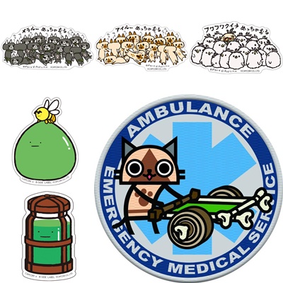 Jual Monster Hunter World : Iceborne Stiker Vinyl Pack 3 (Vigorwasp ...