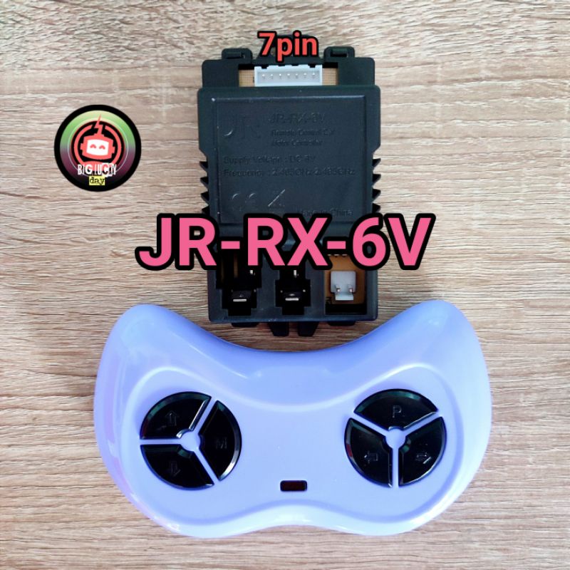 Jual REMOT RECEIVER JR-RX-6V 7PIN 6V MOBILAN AKI ANAK REMOTE CONTROL IC ...