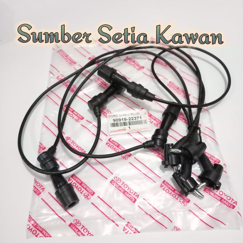 Jual Kabel Busi Kijang Efi 2.0cc 2000cc Original 1 Set | Shopee Indonesia