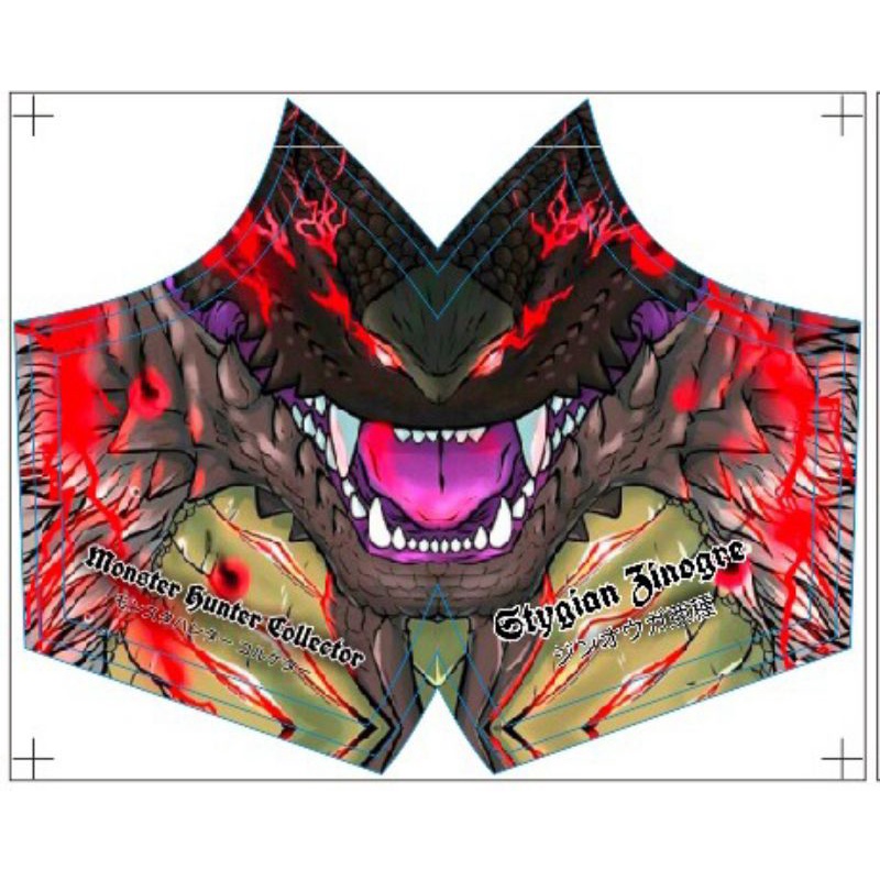 Jual Monster Hunter Face Mask : Alatreon, Rathalos, Gore Magala ...