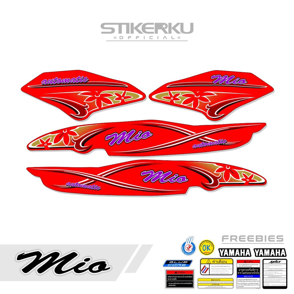 Jual STRIPING MIO SPORTY BUNGA / STIKER MIO LAMA BUNGA / STICKER MIO ...