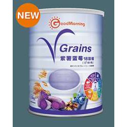 Jual VPLUS GOOD MORNING PURPLE SWEET POTATO FOR ANTIOXIDANTS AND ...