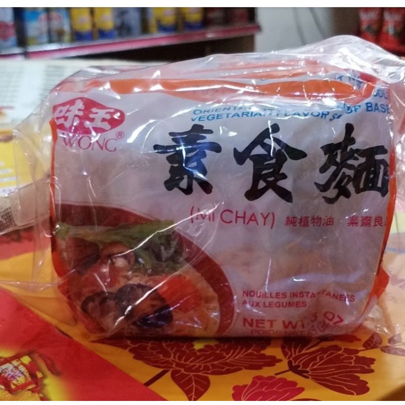 Jual Mie Vegetarian Import Taiwan ( MIE CHAI VE WONG ) INSTANT NOODLE ...