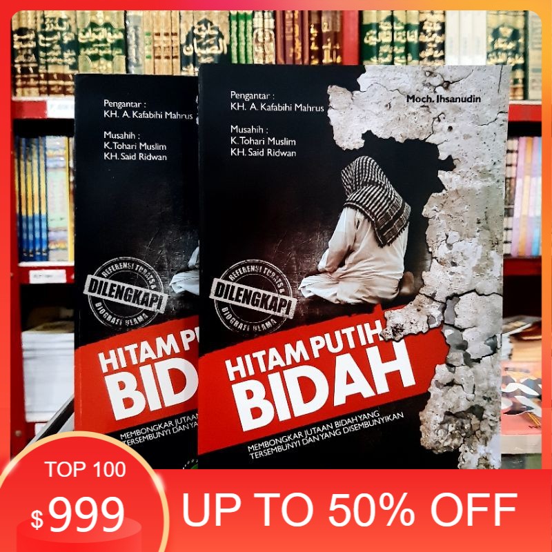 Jual BUKU HITAM PUTIH BIDAH LIRBOYO PRESS / HITAM PUTIH BID'AH LIRBOYO ...