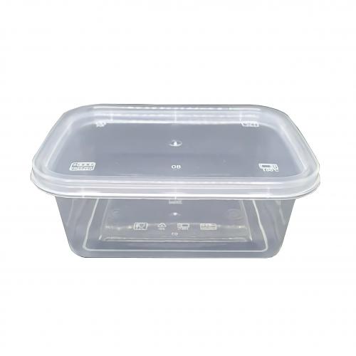 Jual Thinwall PERSEGI PANJANG 200 ml ( 25 biji ) | Shopee Indonesia