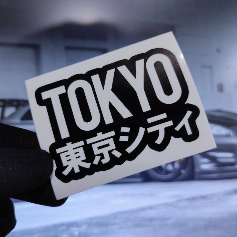 Jual STICKER JAPAN TOKYO DRIFT/STIKER jepang | Shopee Indonesia
