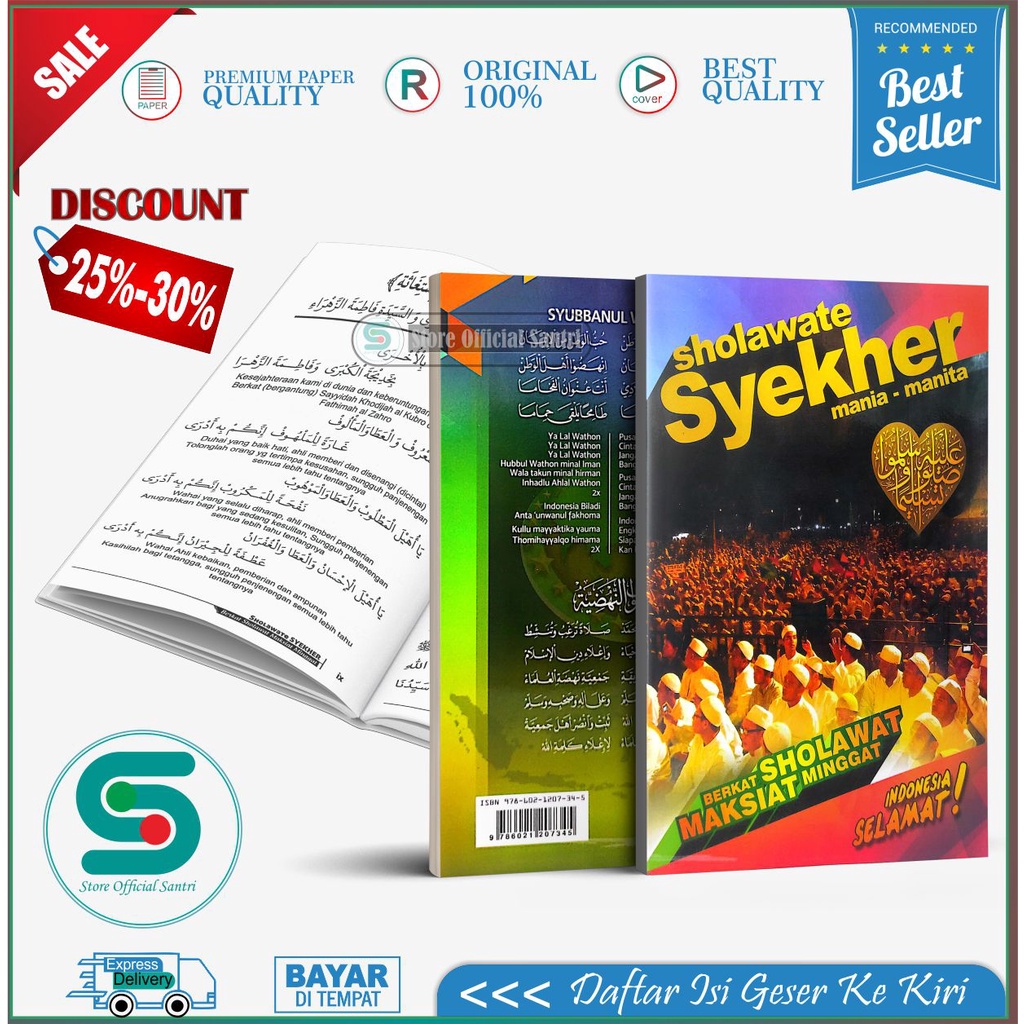 Jual Kumpulan Sholawat Sholawate Syekher Mania - Manita | Shopee Indonesia