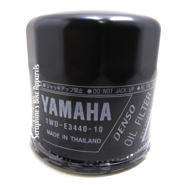 Jual FILTER OLI OIL FILTER ORIGINAL YAMAHA YGP FOR YZF R25 MT25 R6 ...