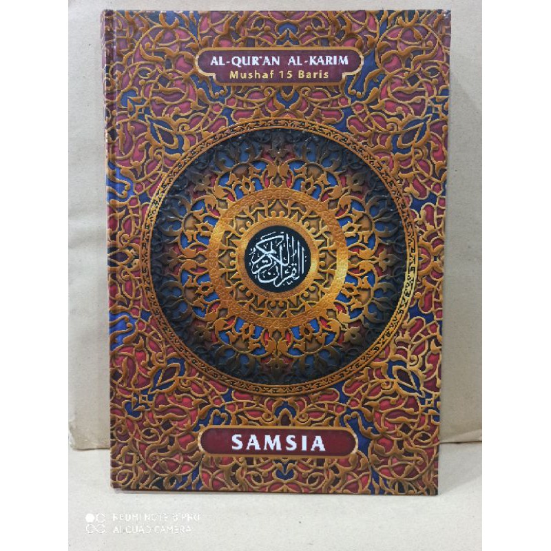 Jual AL QURAN SAMSIA JUMBO MUSHAF 15 BARIS Ukuran A3 | Shopee Indonesia