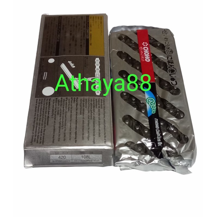 Jual rantai rante roda 420 kharisma,supra x 125,blade revo absolute ...