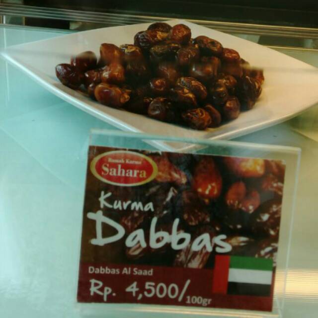 Jual Kurma Dabbas Al-Saad Palestine Curah 100g | Shopee Indonesia