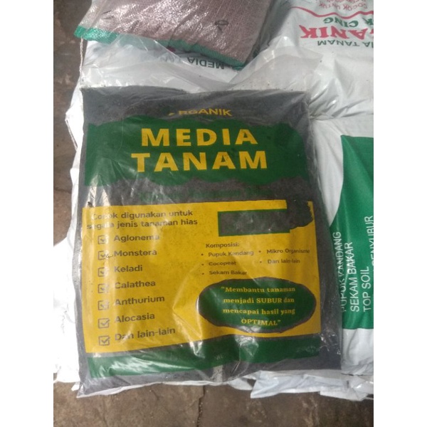 Jual Media Tanam Campuran Bisa Untuk Semua Jenis Tanaman / Media Tanam ...