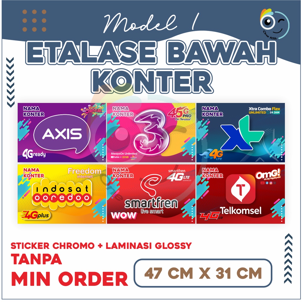 Jual Stiker Etalase Konter Bagian Bawah / Stiker Dekorasi Konter ...