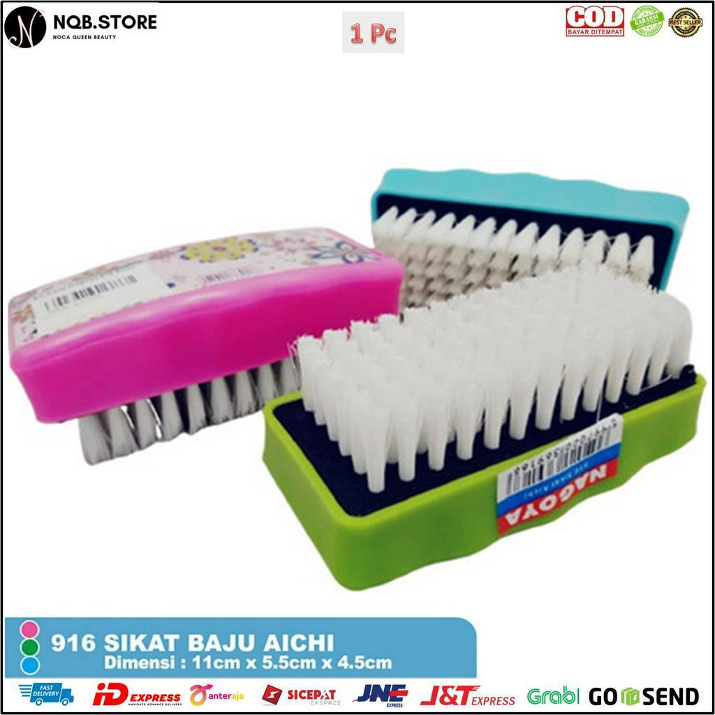 Jual NQB - Sikat Cuci Baju Pakaian AICHI 916 Nagoya Nylon Brush Plastik ...
