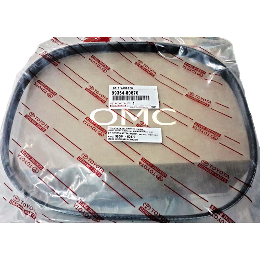 Jual Tali Kipas (Fan/Van/V Belt) Great Twincam Corona Absolut Soluna ...