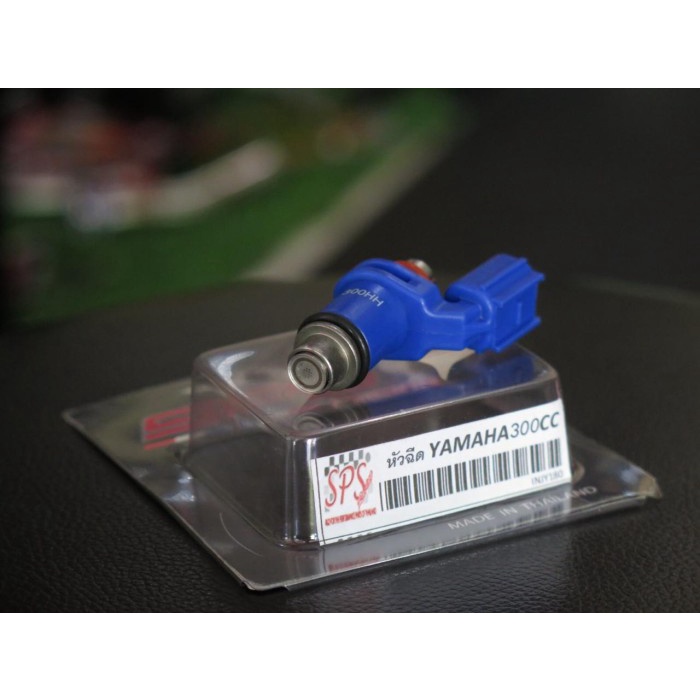 Jual Injector Yamaha Xmax 300cc Made In Thailand (Kode A 008)) | Shopee ...