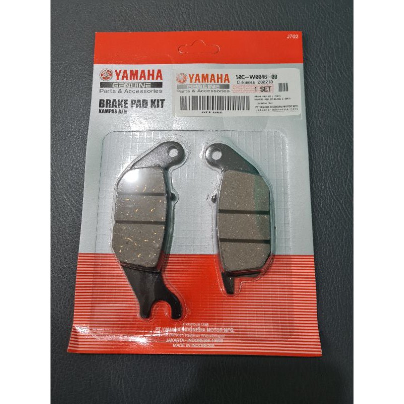 Jual Dispad Kampas Rem Belakang Jupiter MX New Vixion R15 King VVA FU 50C | Shopee Indonesia