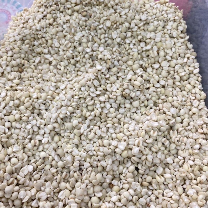 Jual Jali Jali/ Jali Jali Aceh/ Jimi/ Jimi Aceh 200gr | Shopee Indonesia