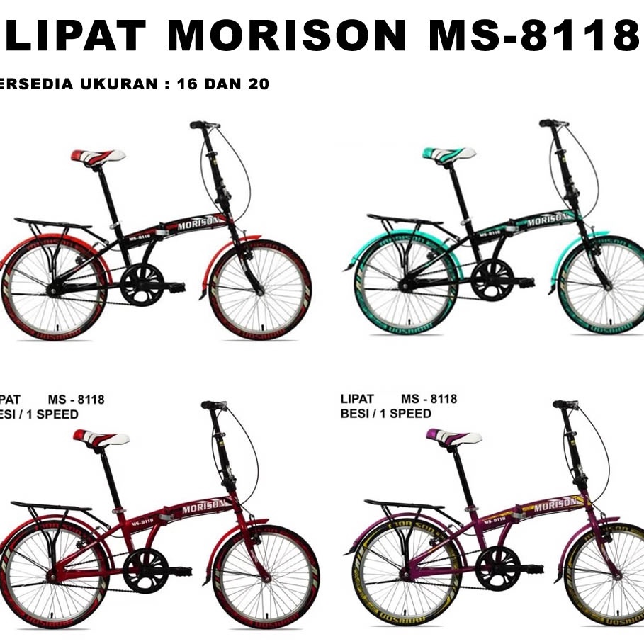 Jual SEPEDA LIPAT 16 INCH MORISON MS-8118 | Shopee Indonesia