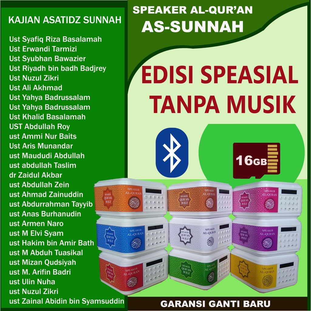 Jual Assunnah 16GB, TP 600 ustadz sunnah ustadz rodja | Shopee Indonesia