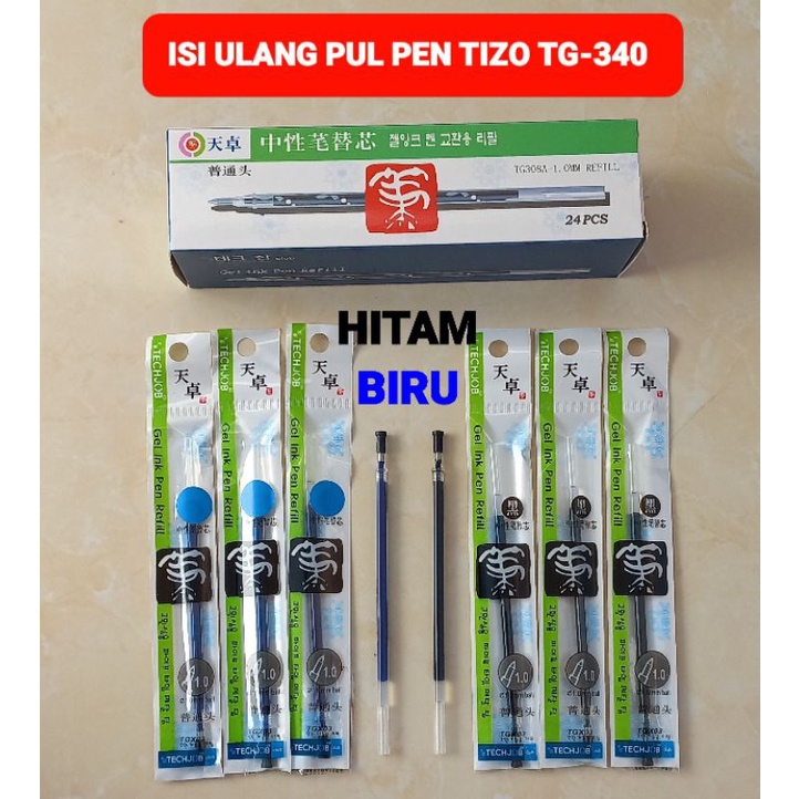 Jual REFILL GEL INK PEN TIZO TG 340 / ISI ULANG PUL PEN TIZO TG-340 1.0 ...